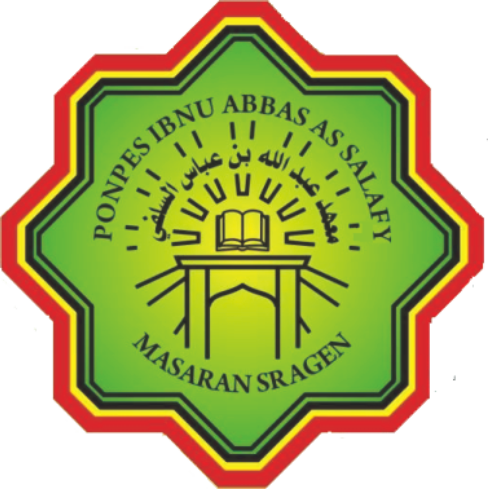 Ponpes Ibnu Abbas Sragen